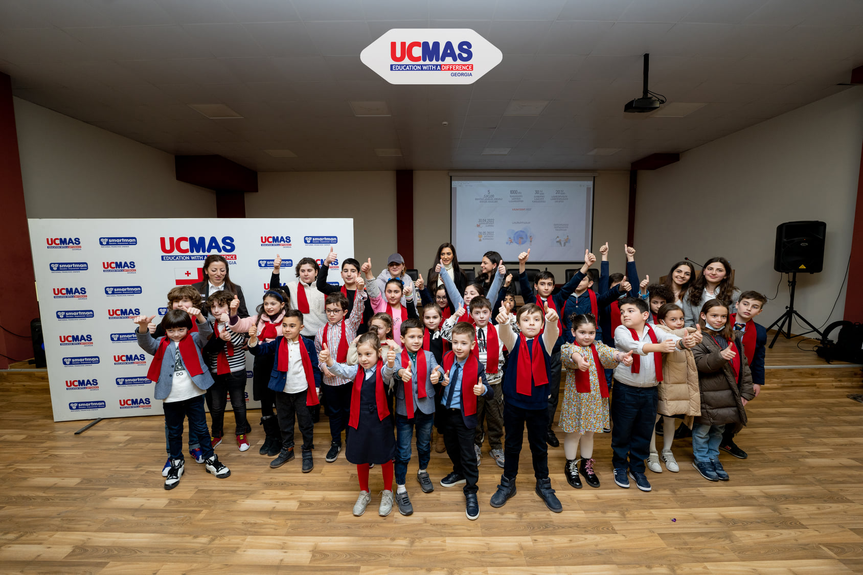 Home - UCMAS Georgia